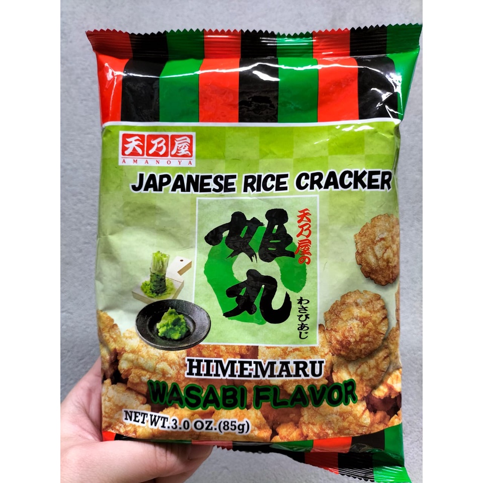 AMANOYA JAPANESE RICE CRACKER HIMEMARU/WASABI FLAVOR**WITH FREE GIFT ...