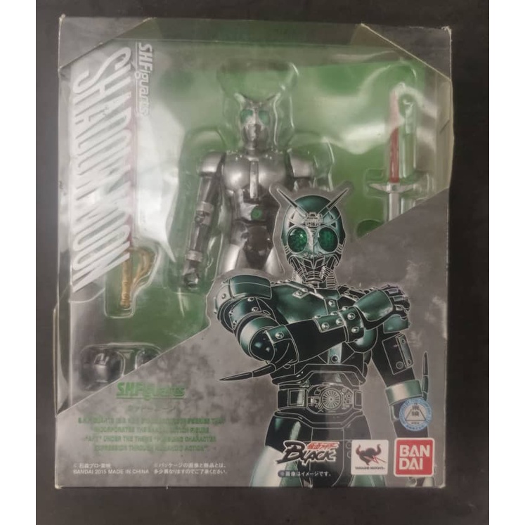 S.H.Figuarts & SKC Kamen Masked Rider Black RX RoboRider BioRider ...