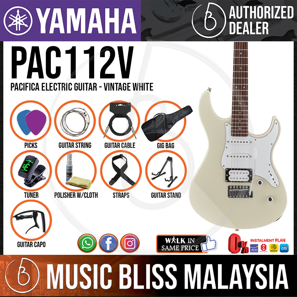 Yamaha PAC112V Pacifica Electric Guitar - Black / Sunburst / Raspberry Red / Sonic Blue / United ...