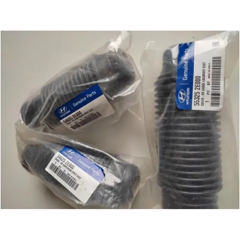 FRONT ABSORBER DUST COVER -1PC (GENUINE PARTS) HYUNDAI TUCSON JM / KIA ...