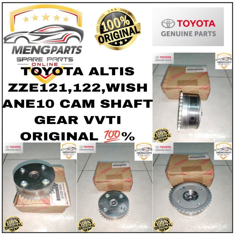 ORIGINAL 💯% TOYOTA ALTIS ZZE121,ZZE122,WISH ZNE10 1.8 & ALL 1ZZFE & 3ZZFE ENGINE CAM SHAFT GEAR ...