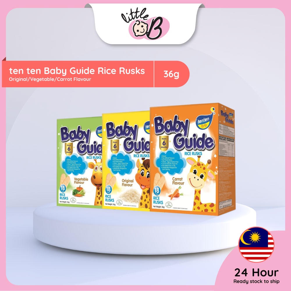 TENTEN BABY GUIDE RICE RUSK ORIGINAL/VEGETABLE/BANANA/CARROT 36G ...