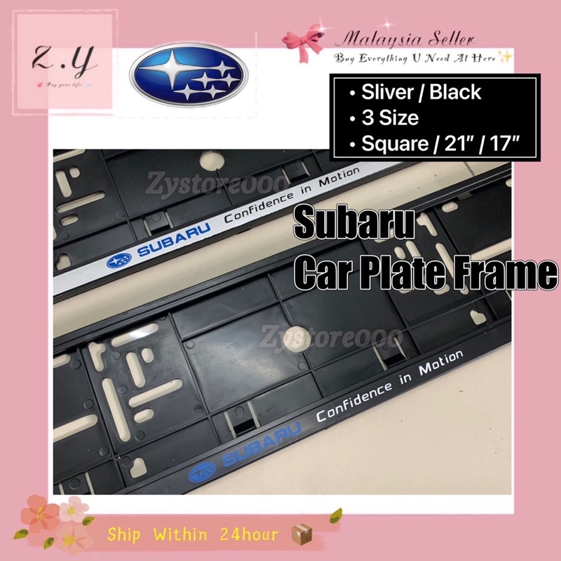 Subaru Car Number Plate Frame (Sliver/Black) | Shopee Malaysia