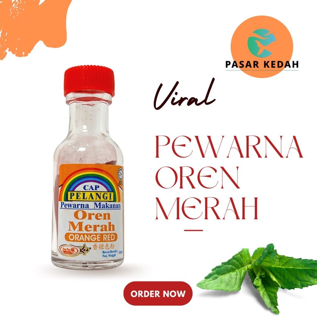 (20g) Pewarna Makanan Oren Merah Cap Pelangi Orange Red Food Colouring ...