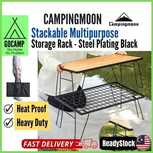 GOCAMP CAMPINGMOON Outdoor Camping Black Table Stacking Storage Rack ...