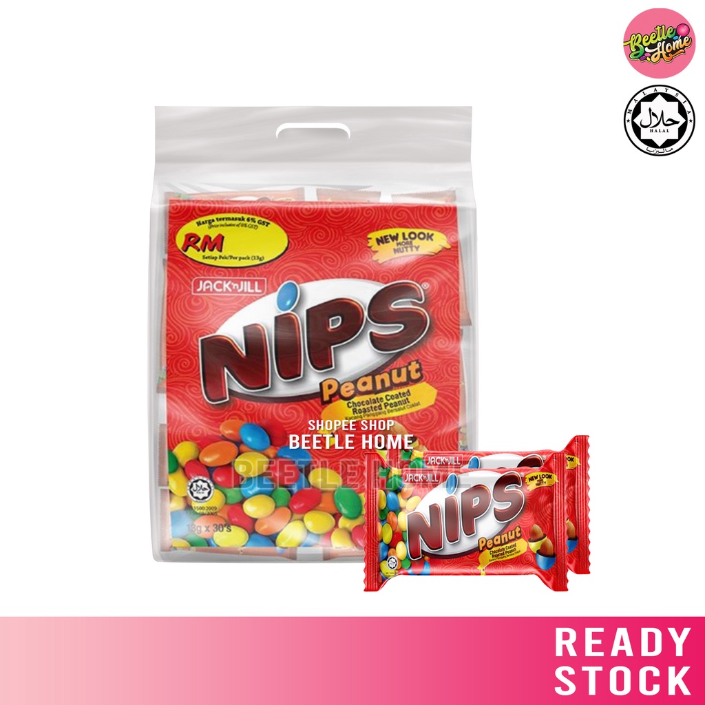 【Borong】 J&J Nips Peanut Chocolate Coated 30pcs Snack Candy Sweet Party ...