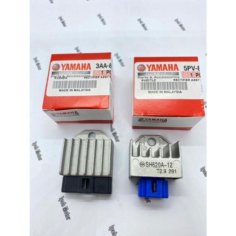 💥ORIGINAL💯RXZ MILI RXZ CATALIZER Y125Z Y125ZR Y110 SS TW0 WAYAR SOCKET ...