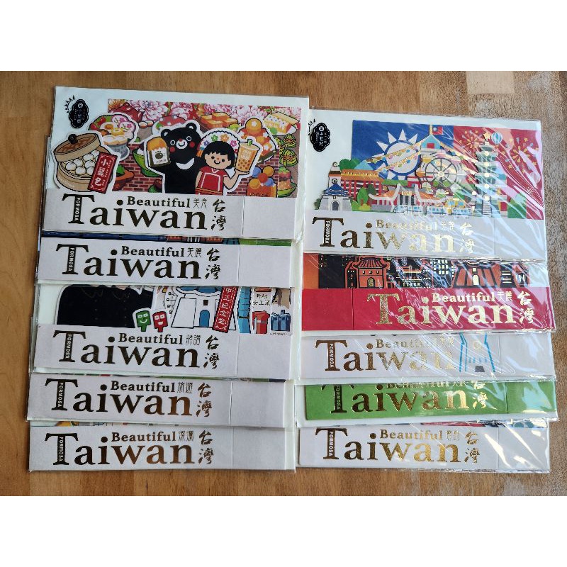 Formosa Beautiful Taiwan Pop Up Cards with Envelope from Taiwan ...
