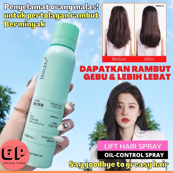 Female Hair Spray Oil Control Fluffy Smoothing Greasy Volume Lift ...