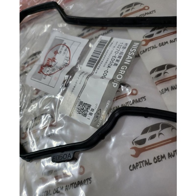 ORIGINAL NISSAN LATIO 1.6/LIVINA 1.6/NV200/ALMERA N17 GASKET VALVE ...