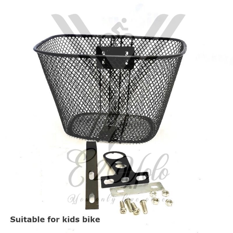 Bicycle Basket Full Set Bakul Basikal MTB Lajak | Shopee Malaysia