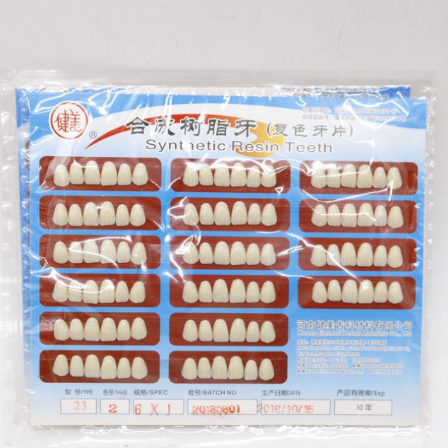 Dental anterior teeth whitening practice veneer Temporary porcelain ...