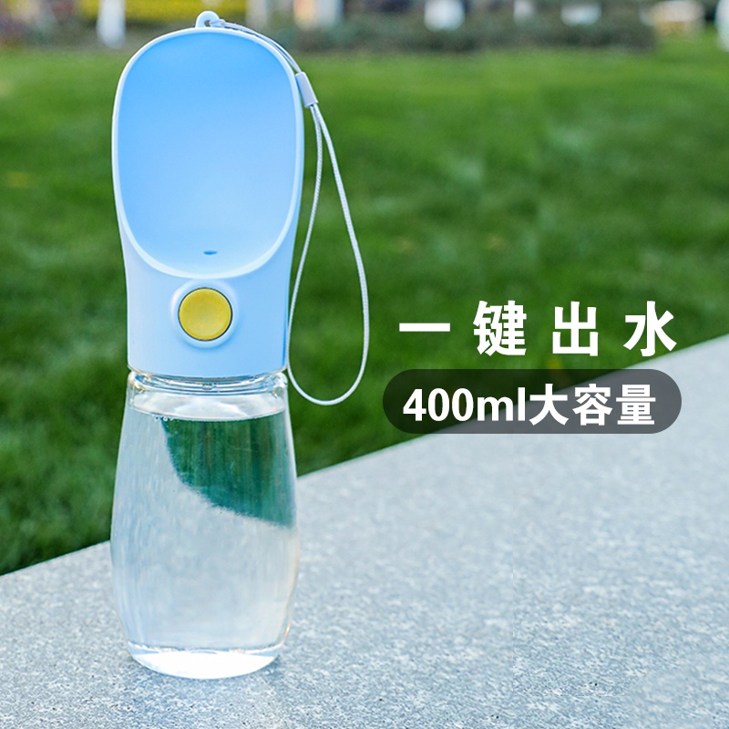 Dog bottle Drinking Water Apparatus Water Cup Portable Drinking Water ...