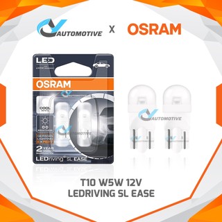 Osram T10/4090/W5W LED Bulb - Cool White (12V/6000K) Car LED Bulb Osram ...