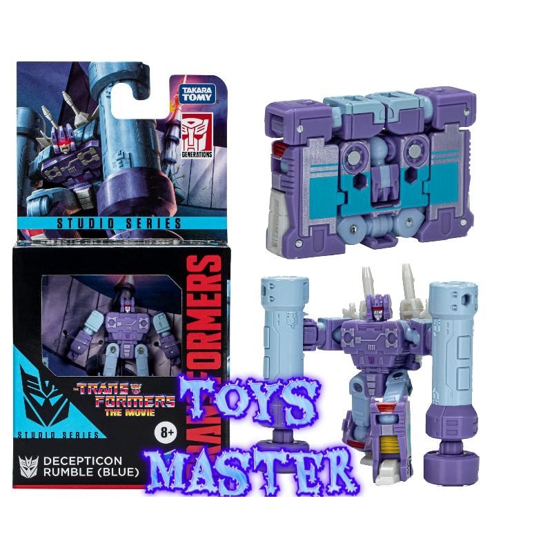 Hasbro Transformers Studio Series The Transformers: The Movie Core ...