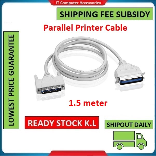1.5M High Quality DB25 Parallel Printer Cable 25C+1 for Dot Matrix ...