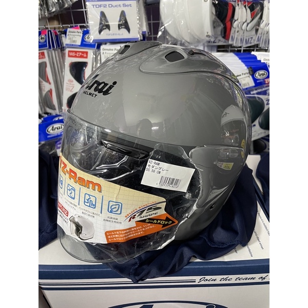 Arai VZ-RAM Modern Grey Saiz S NEW Complete Set | Shopee Malaysia