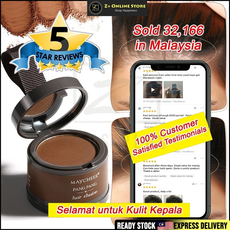 100% Authentic Maycheer Hair Shadow Hairline Coloring Retouch Repair ...