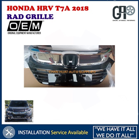 HONDA HRV HR-V T7A 2018 FRONT RADIATOR GRILLE GRILL MOLDING MOULDING ...