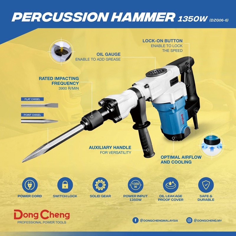 DONG CHENG PERCUSSION HAMMER 1350W DZG06-6 (6 MONTHS WARRANTY ...