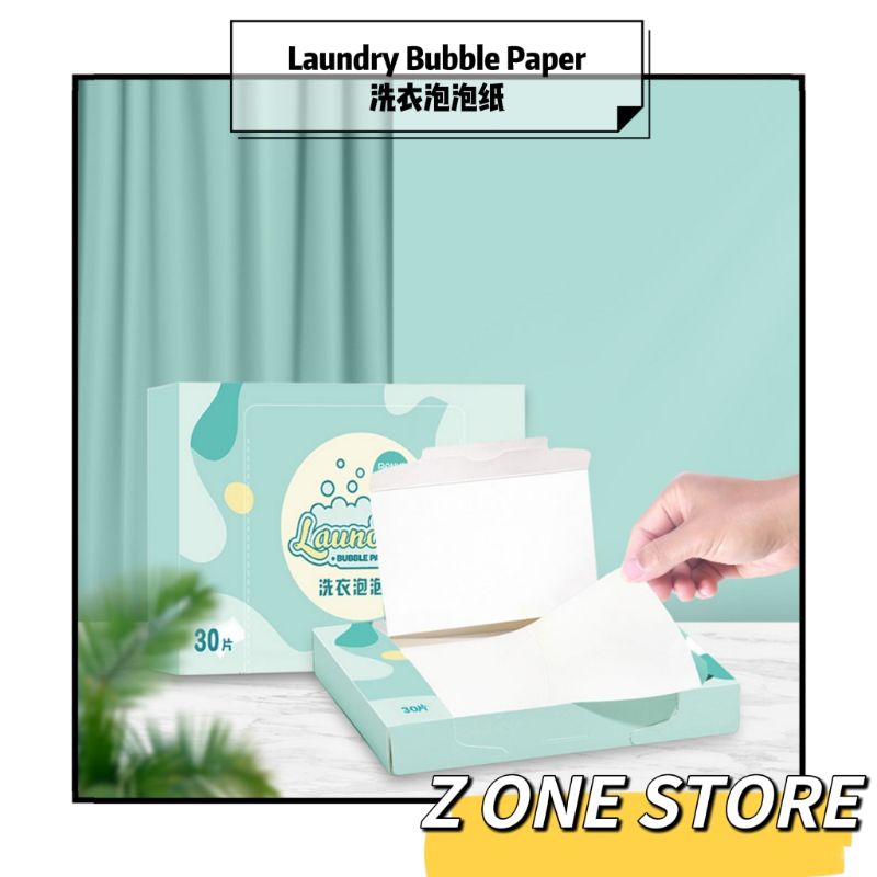 🦁 (30 Sheet/Box) Laundry Bubble Paper Laundry Detergent Sheet Concentrated Liquidless Washing ...