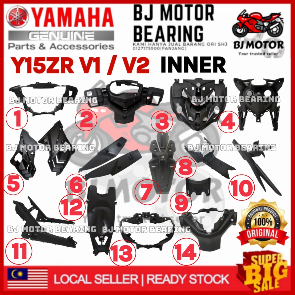 YAMAHA Y15ZR/Y15/YSUKU/EXCITER/SNIPER V2 & V1 INNER SET INNER COVER COVER HITAM SET INNER FULL ...