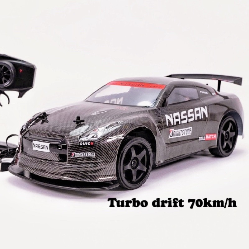 TURBO 4WD RC Car DRIFT 2.4g 9v scale 1.10 70km/h big saiz turbo remote ...