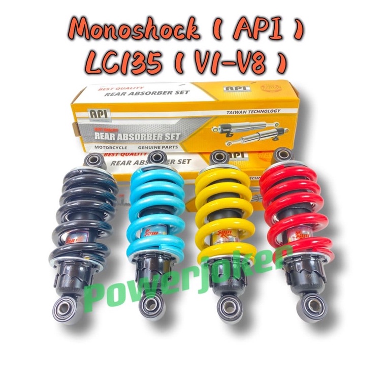YAMAHA LC135 V1-V7 4S 5S / LC 135 NEW V8 Fi - 203MM STANDARD MONOSHOCK MONOSHOK SUSPENSION ...