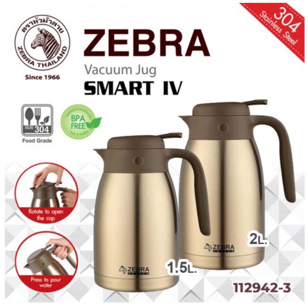 304 Zebra stainless steel thermos bottle 2 liters - Smart IV - 112943 ...