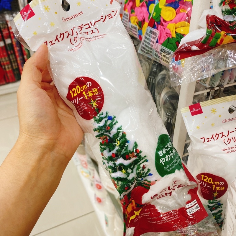 Daiso Snow Decor Christmas Tree Decoration Snow 120cm | Shopee Malaysia