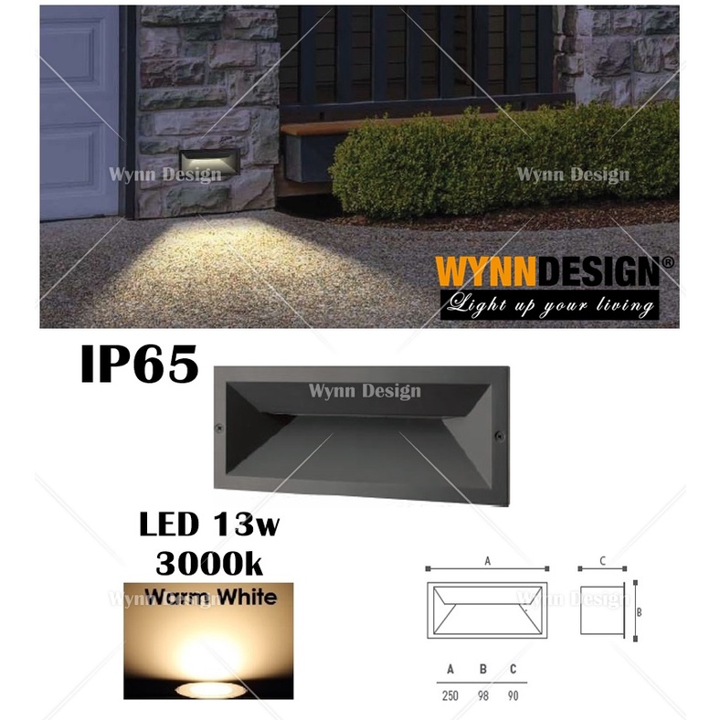 Wynn Design 13w LED IP65 Outdoor Light LED Step Light Garden Landscape ...
