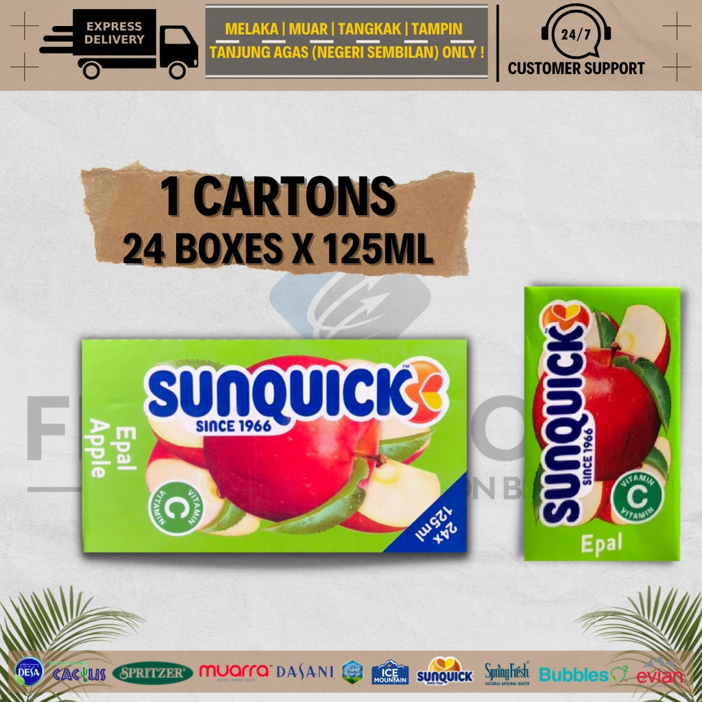 Sunquick Apple Kotak Juice Drink 1 Carton (24 x 125 ml) with FAST ...