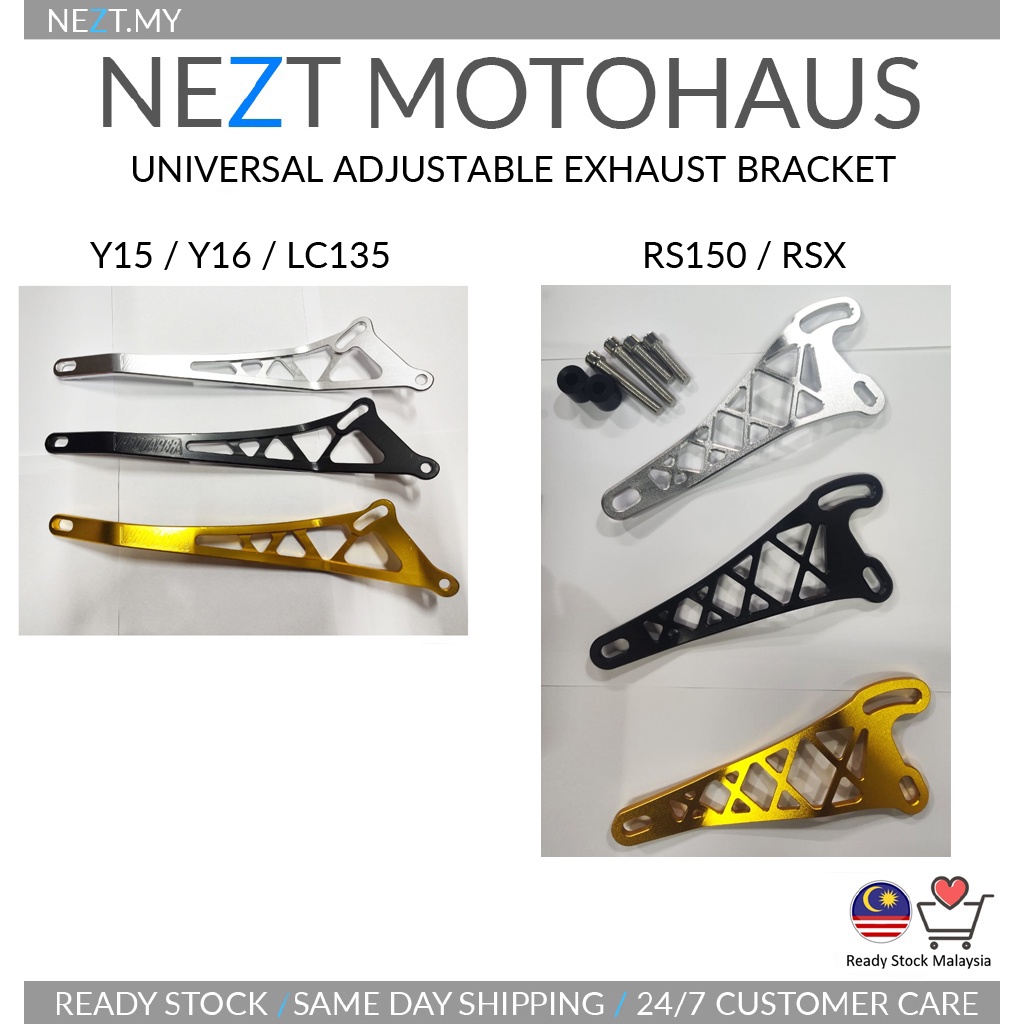 Universal Adjustable Exhaust Bracket Y15 / Y16 / LC135 / RS150 / RSX ...