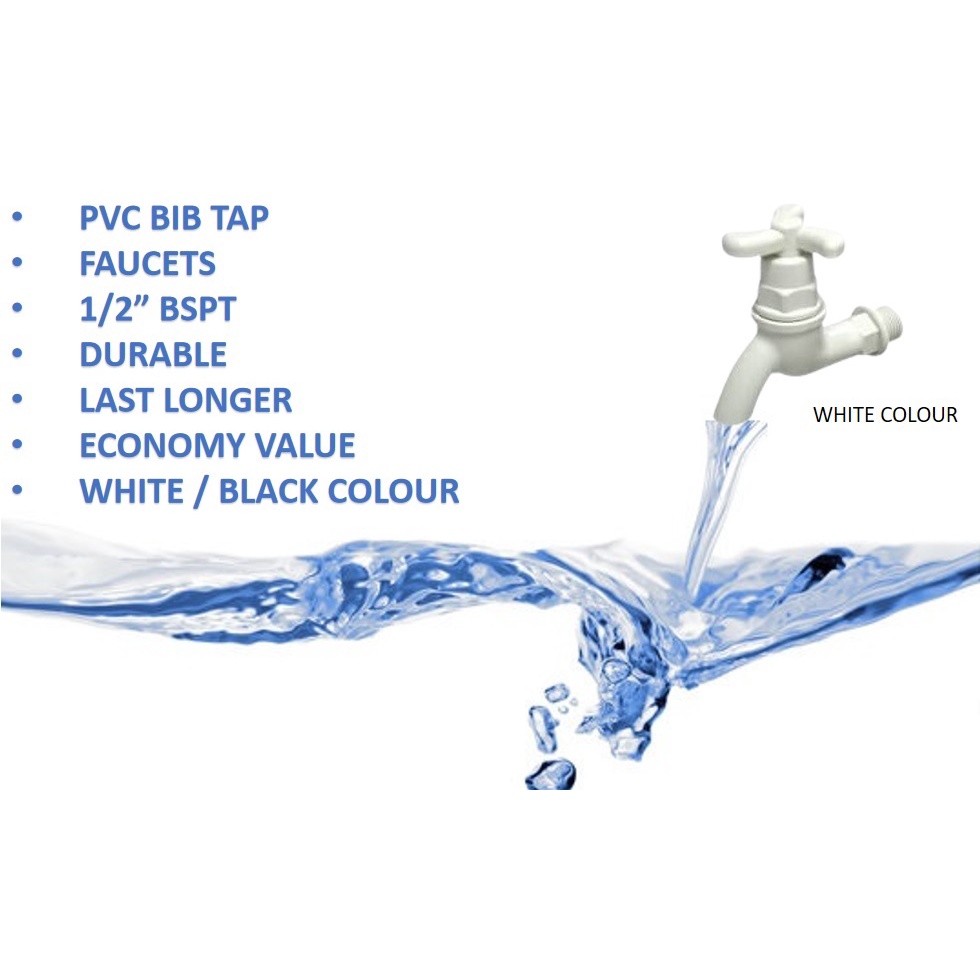[TKM] LESSO PVC PLASTICS BODY BIB TAP C/W HOSE / WHITE & BLACK ...