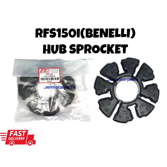 RFS150I HUB RUBBER HUB GETAH SMSPORT110R TNT125 BENELLI GETAH HUB ...