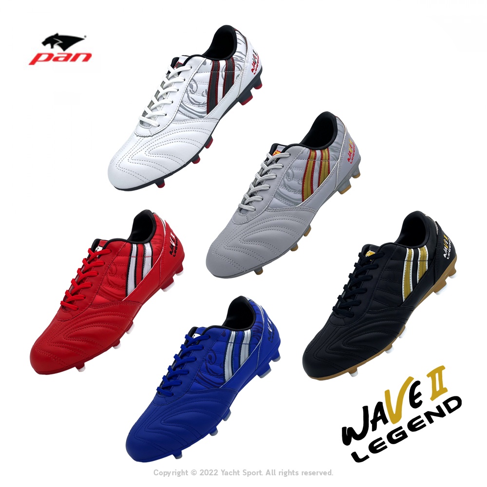 PAN Football Shoes WAVE II LEGEND Code PF15WV (Genuine Leather ...