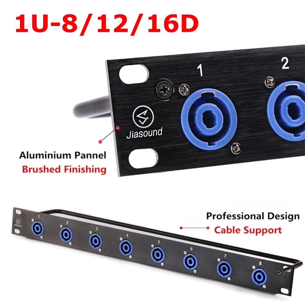 Rack Patch Panel 8 12 16 Way SpeakOn Chassis Connnector 1U Flight Case ...