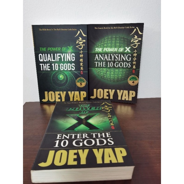 (Pre-loved) The Power of X Series: Analysing The 10 Gods, Qualifying ...