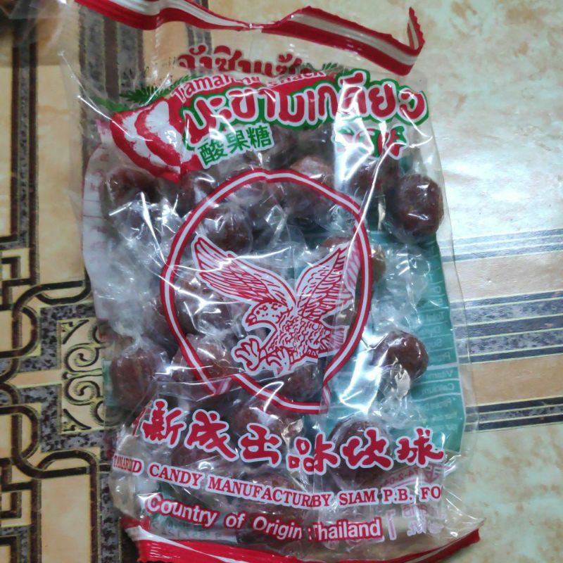 ASAM MASIN CELAGI PULAS CAP HELANG/TAMARIND CANDY | Shopee Malaysia