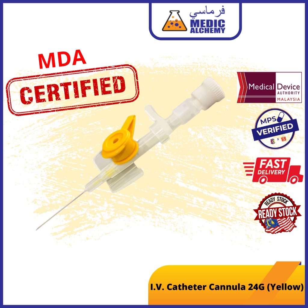 (HOT ITEM) IV CATHETER WITH VALVE 24G CANNULA BRANULA | Shopee Malaysia
