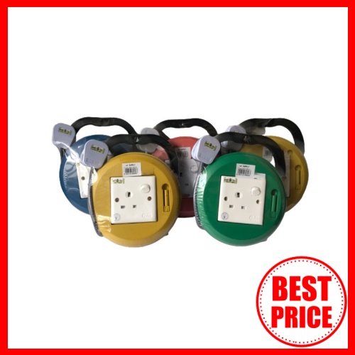 [LOCAL READY STOCKS] SIRIM APPROVED Extension Socket 10 Yard 10 Metre ...