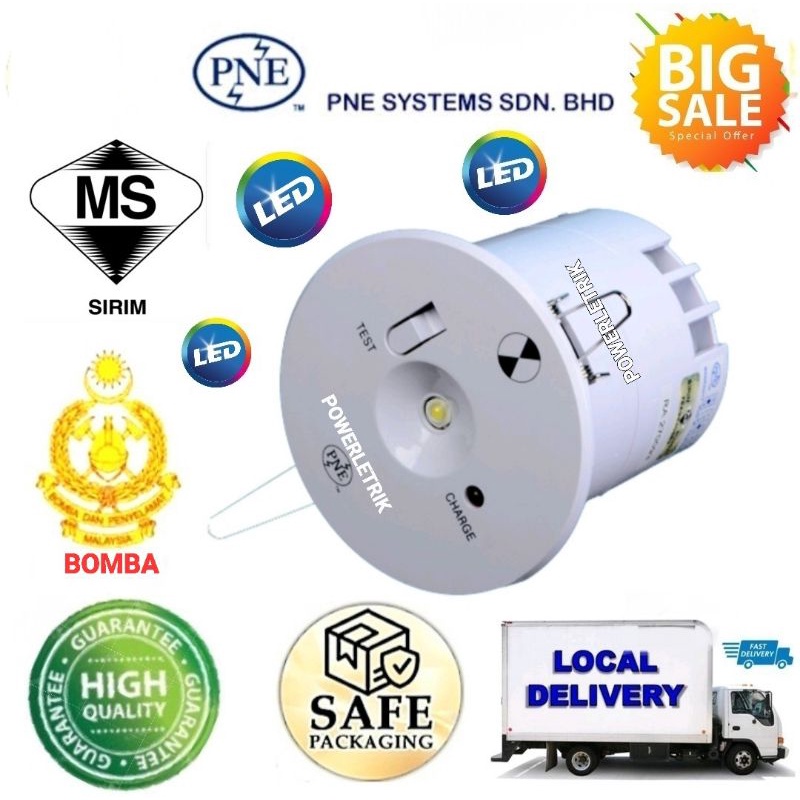 PNE PTH-311 SELF CONTAINED RECESSED LED EMERGENCY LIGHT(DAYLIGHT ...