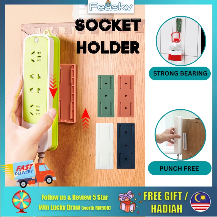 Socket Extension Holder Plug Holder Organizer Storage Wall Mounted ...