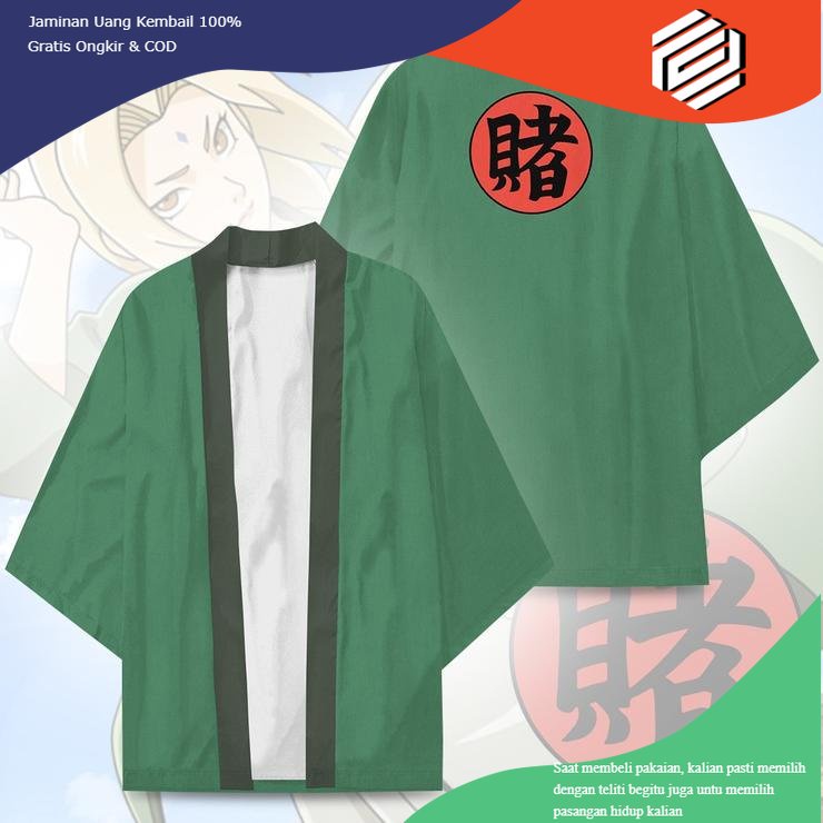 Haori kimono Cosplay Clothes Anime Manga Naruto Tsunade Japanese kimono ...