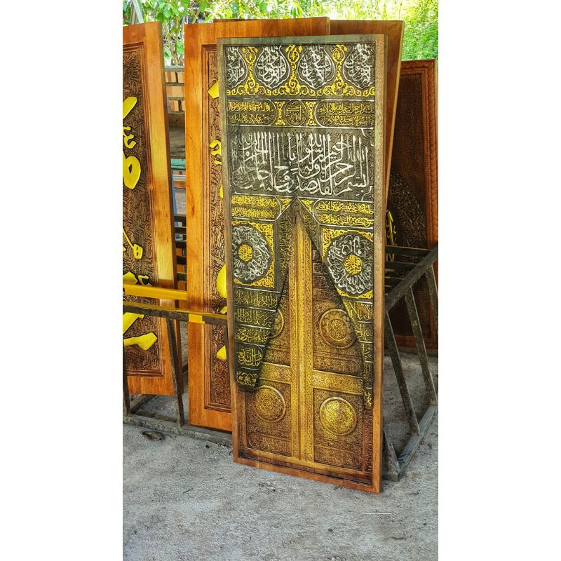 Ukiran Pintu Kaabah Kayu Solid Kiswah Kaabah Frame Khat 48 x 18inch ...