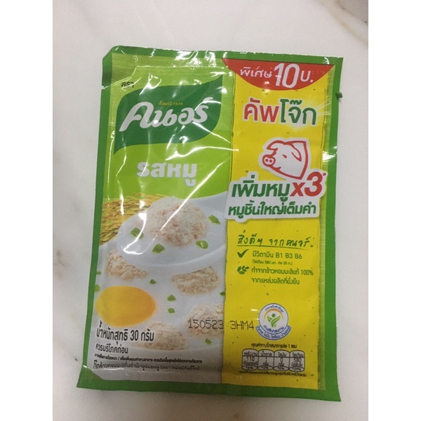 Knorr Jok Instant Jasmine Rice Porridge Pork Flavour [30g ...