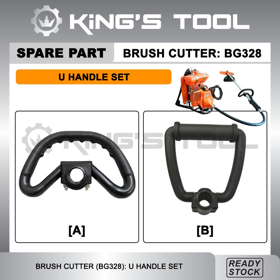 BG328 BRUSH CUTTER: U HANDLE SET W/2 SCREW/ HANDLE GRIP BRUSH CUTTER ...