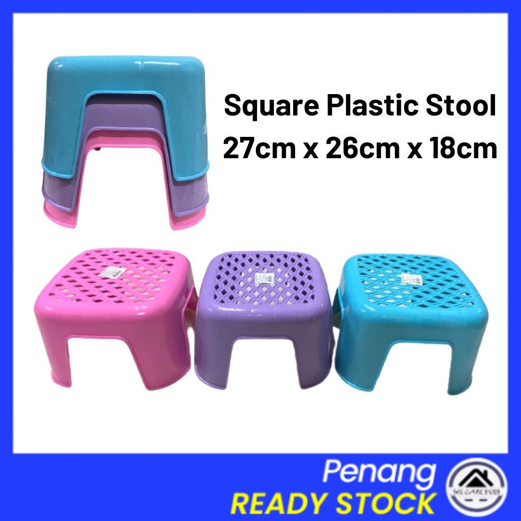 Square Plastic Stool Bangku Plastik Step Stool Camping Stool Kerusi ...