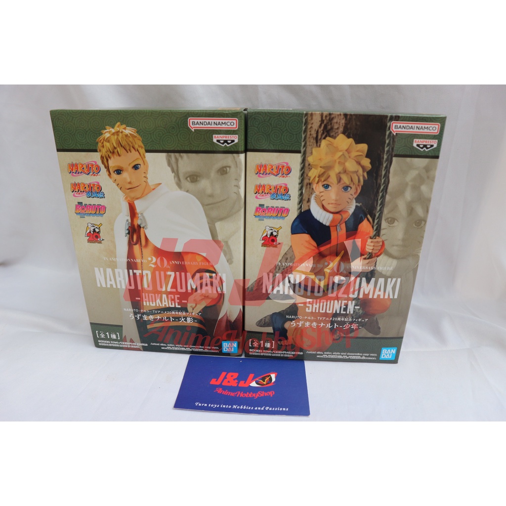 BANPRESTO NARUTO 20TH ANNIVERSARY FIGURE UZUMAKI NARUTO KIDS & NARUTO ...