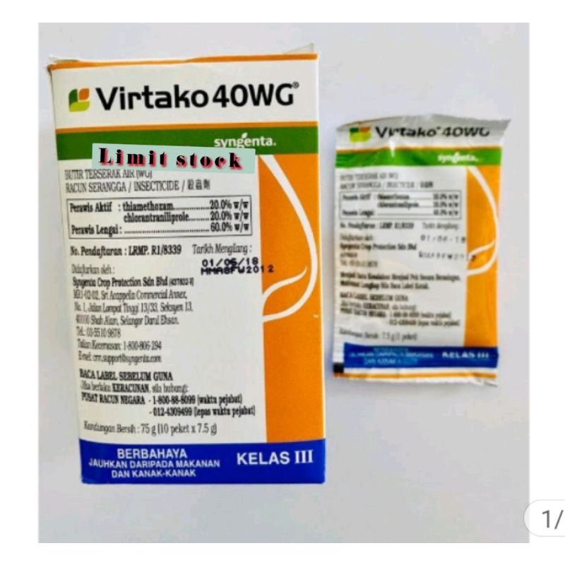Virtaco Racun SeranggaUlat Kutu Daun Dan Ulat Pengorek Batang | Shopee ...